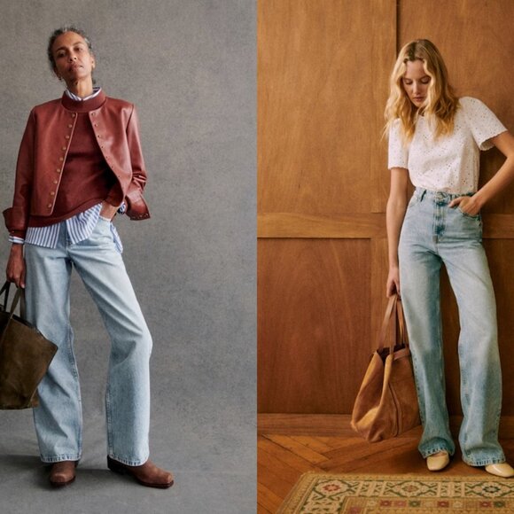 Sezane | Jeans | Nwt Sezane Denim Pantalon Le Wide Leg Trouser Jeans In ...
